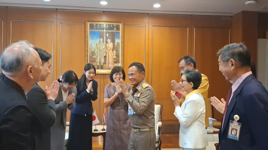 มูลนิธิดวงประทีป : Duang Prateep Foundation